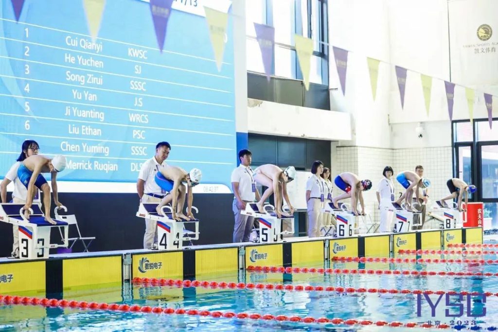 燃爆全场！IYSC青少年挑战赛暨SWIMS成绩认证赛(北京站)圆满收官-凯文教育集团